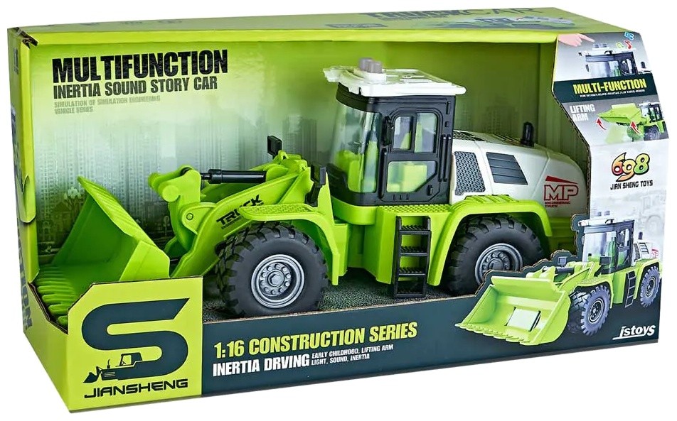 Детска играчка Jiansheng Multifunction - Булдозер, 1:16 на ТОП Цена ️ TYTY0061302N | Baby.bg ️