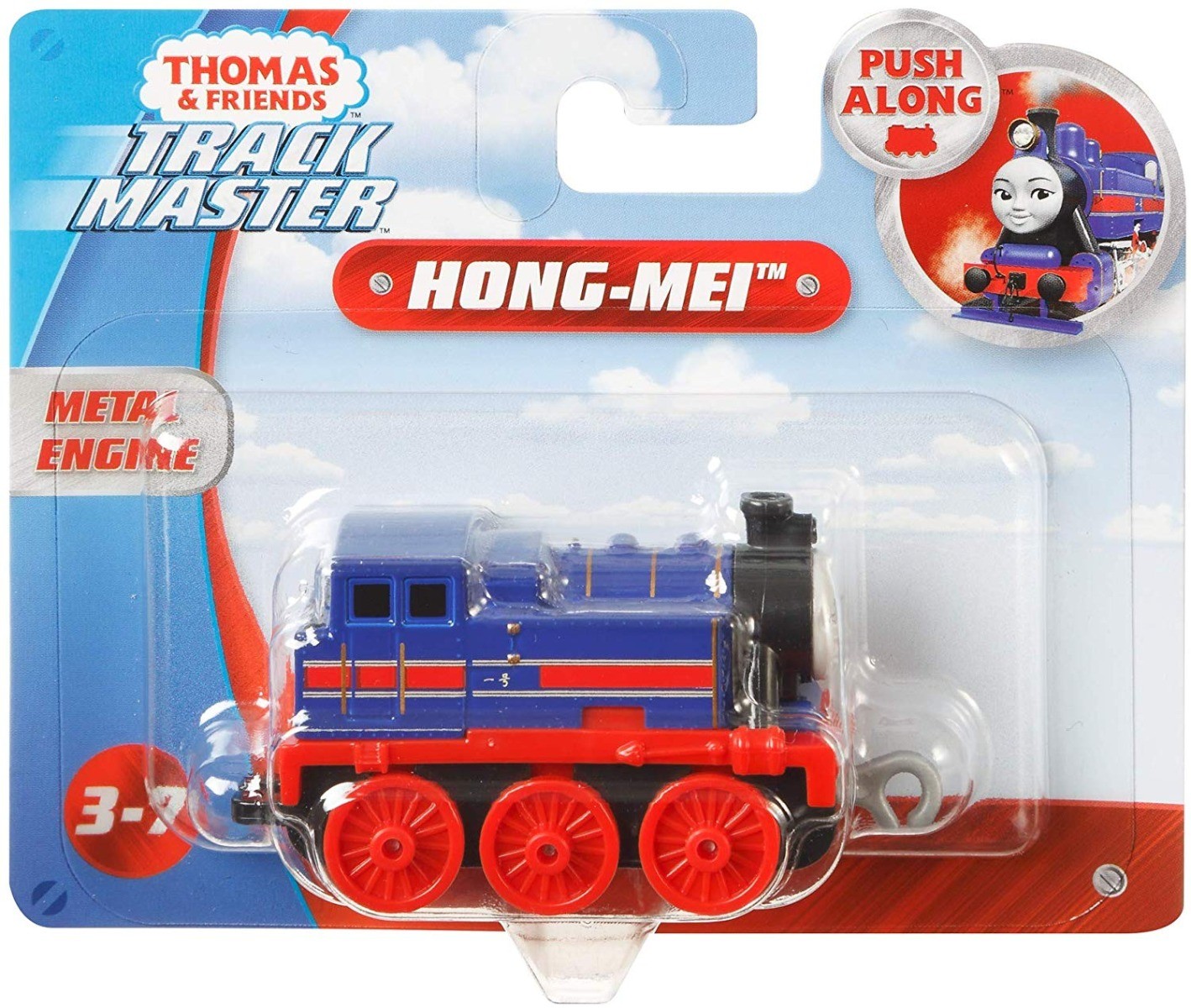 Детска играчка Fisher Price Thomas & Friends - Hong Mei на ТОП Цена ️ ...