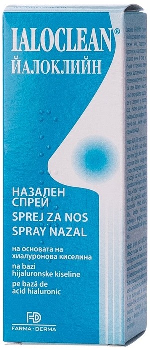 Йалоклийн Назален спрей, 30 ml, Naturpharma на ТОП Цена ️ PHMS0000527N ...