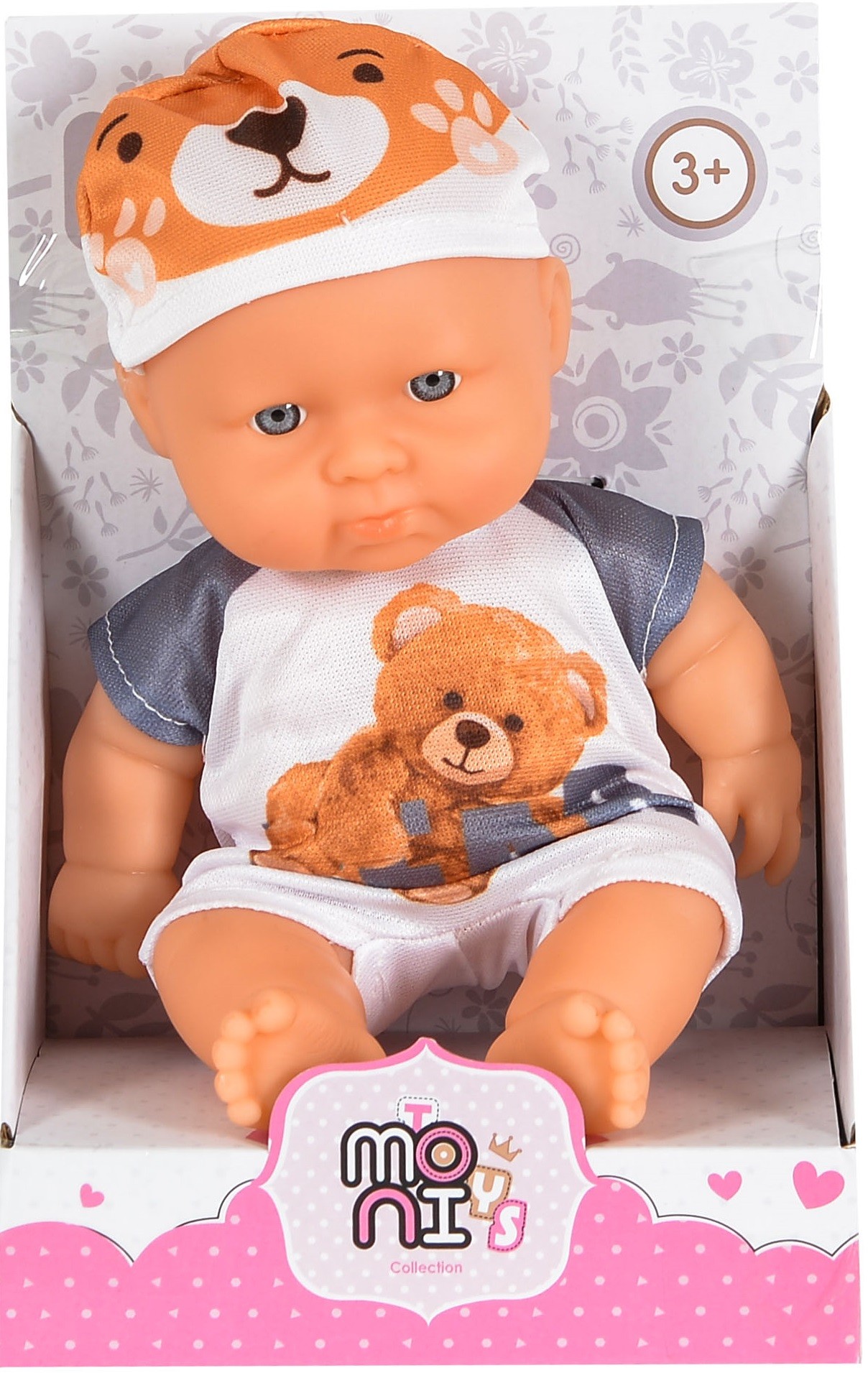 Кукла Moni Toys - С дрешки на мечета, 20 cm на ТОП Цена ️ TYTY0065240N ...