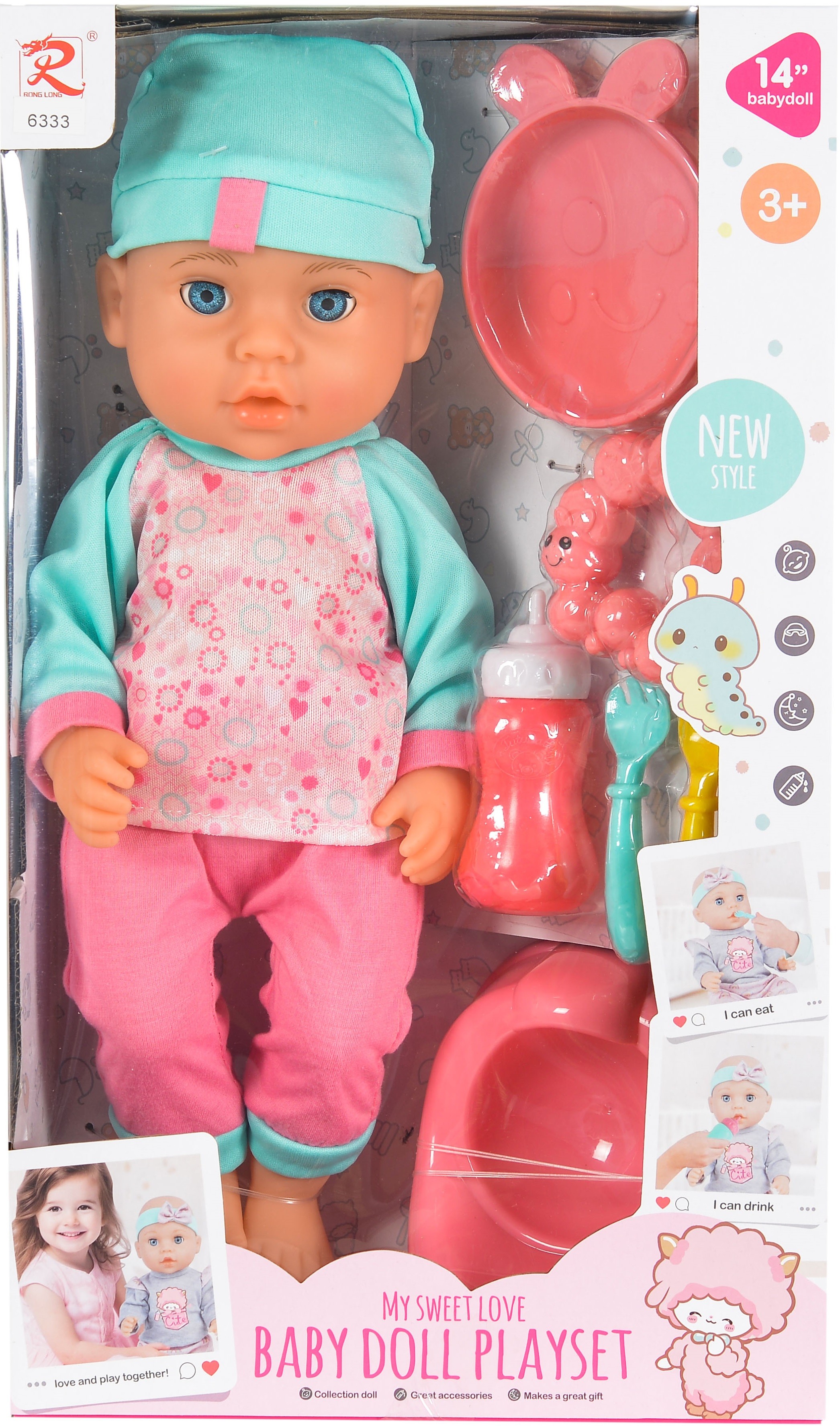 Кукла Tutu Love - С аксесоари, 36 cm на ТОП Цена ️ TYTY0065235N | Baby.bg ️