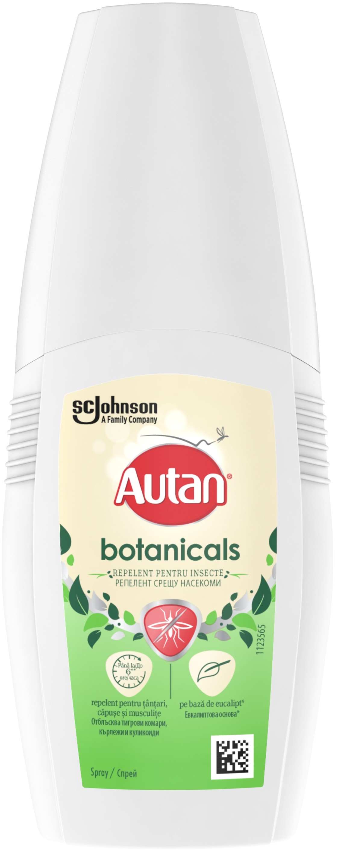 Autan Лосион срещу комари Botanicals, 100 ml на ТОП Цена ️ BHCC0001967N ...