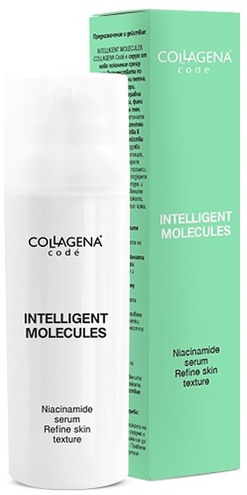 Collagena Codé Серум за лице Intelligent Molecules, Niacinamide, 50 ml на ТОП Цена ️ ...
