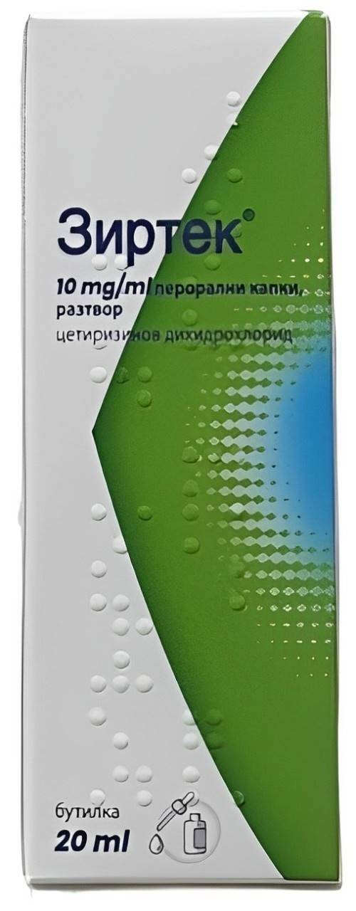 Зиртек Перорални капки, 20 ml, UCB Farchim на ТОП Цена ️ PHOC0000815N ...