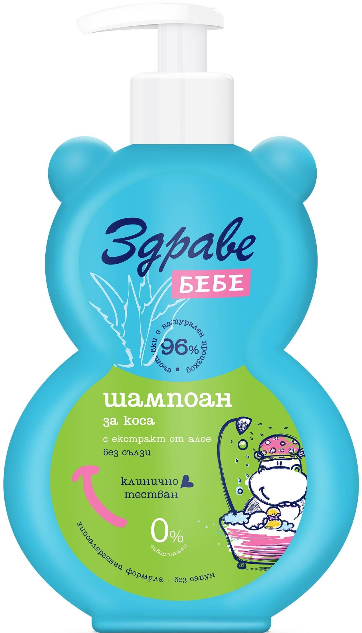 Здраве Бебе Шампоан за коса, 400 ml на ТОП Цена ️ BHCC0008730N | Baby.bg ️